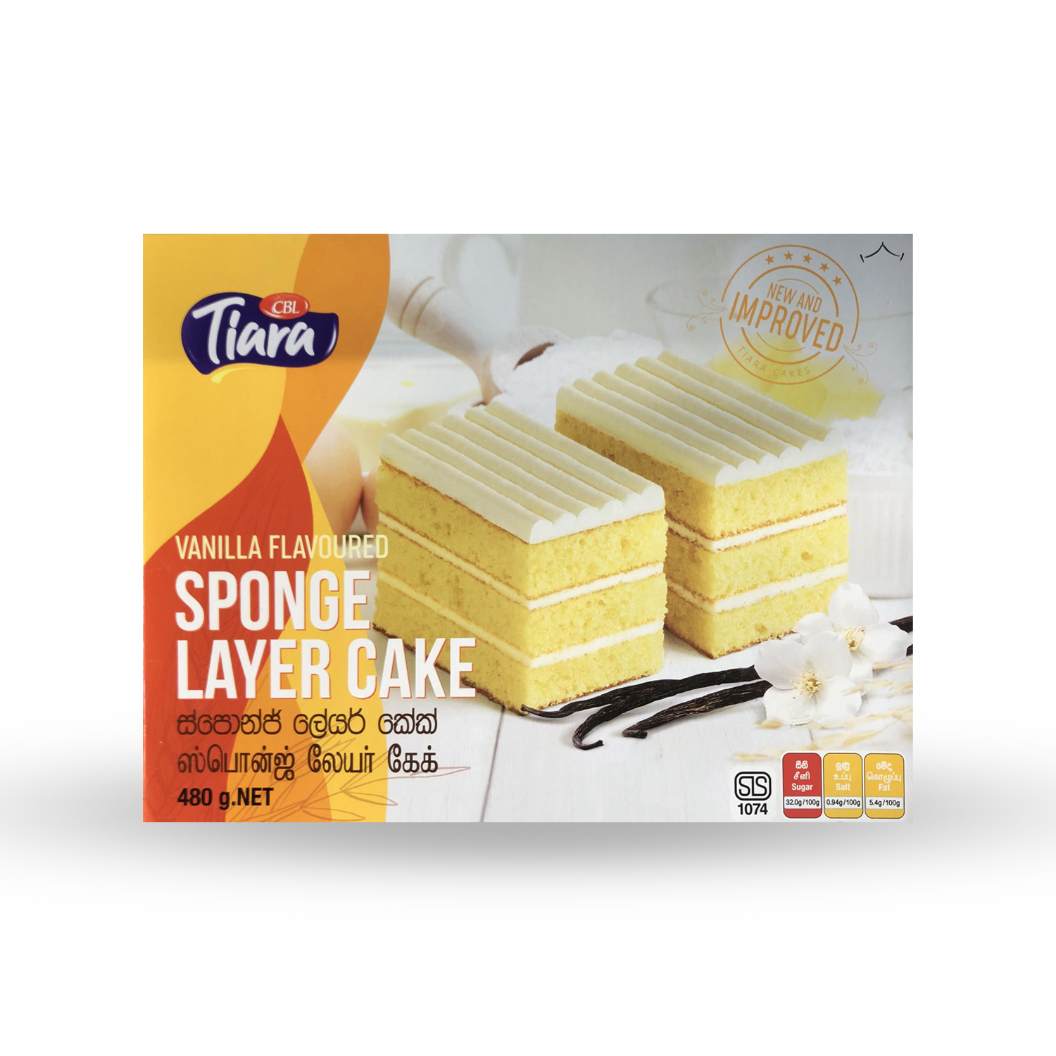 Tiara sponge layer cake vanilla 480g - Green Mart