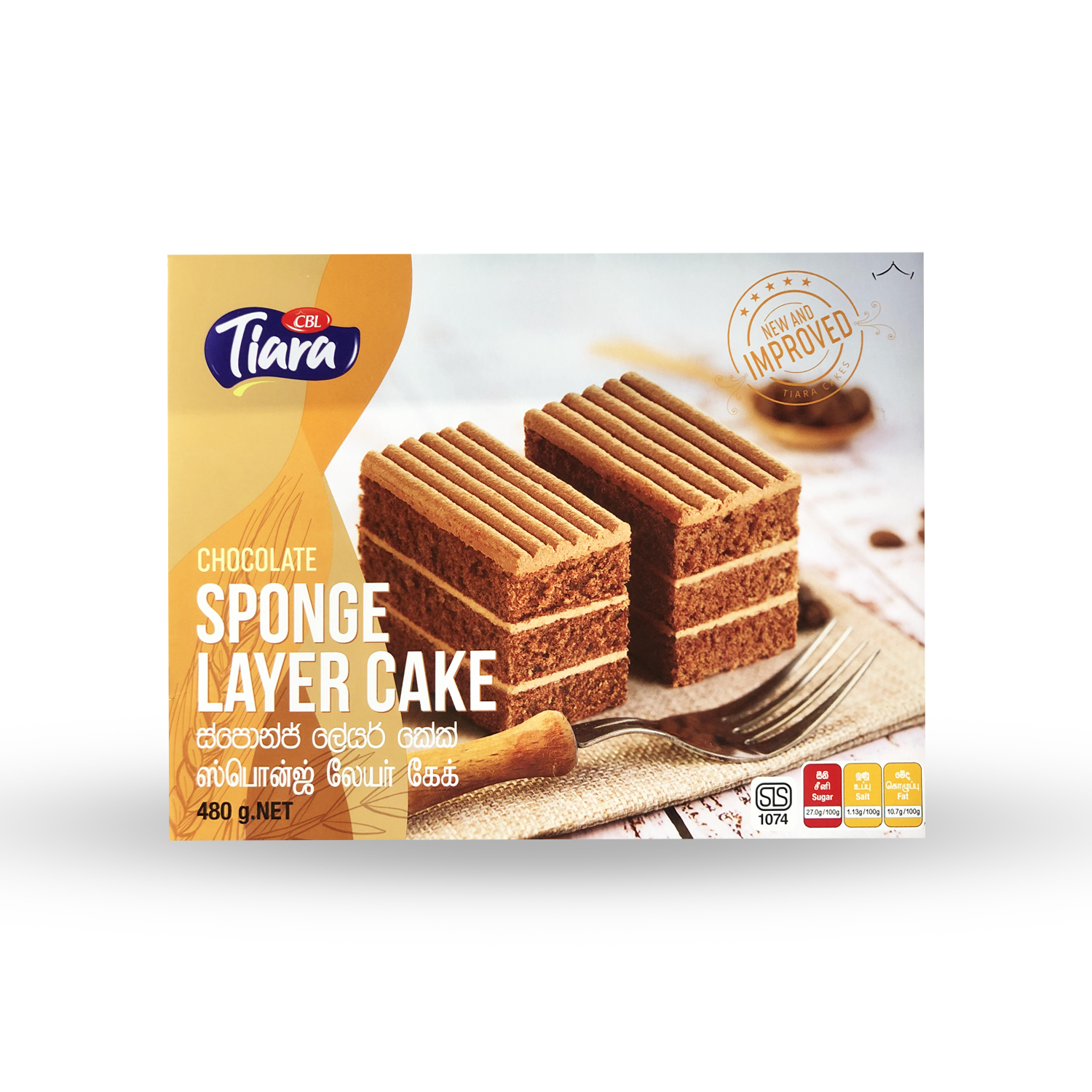 Tiara sponge layer cake chocolate - Green Mart